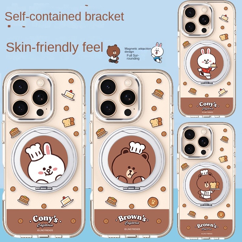 LINE FRIENDS iPhone 16 เคสโทรศัพท์ เคสป้องกัน หมีสีน้ําตาล Connie ...