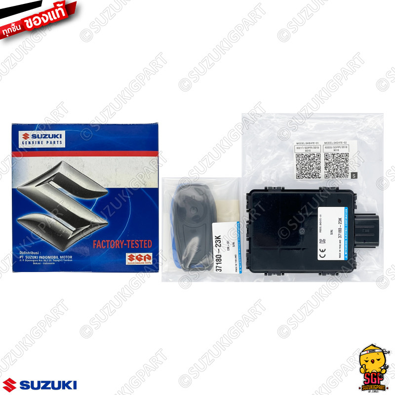 ชุดกุญแจรีโมท CONTROLLER ASSY, KEYLESS START แท้ Suzuki GSX-R150 ...