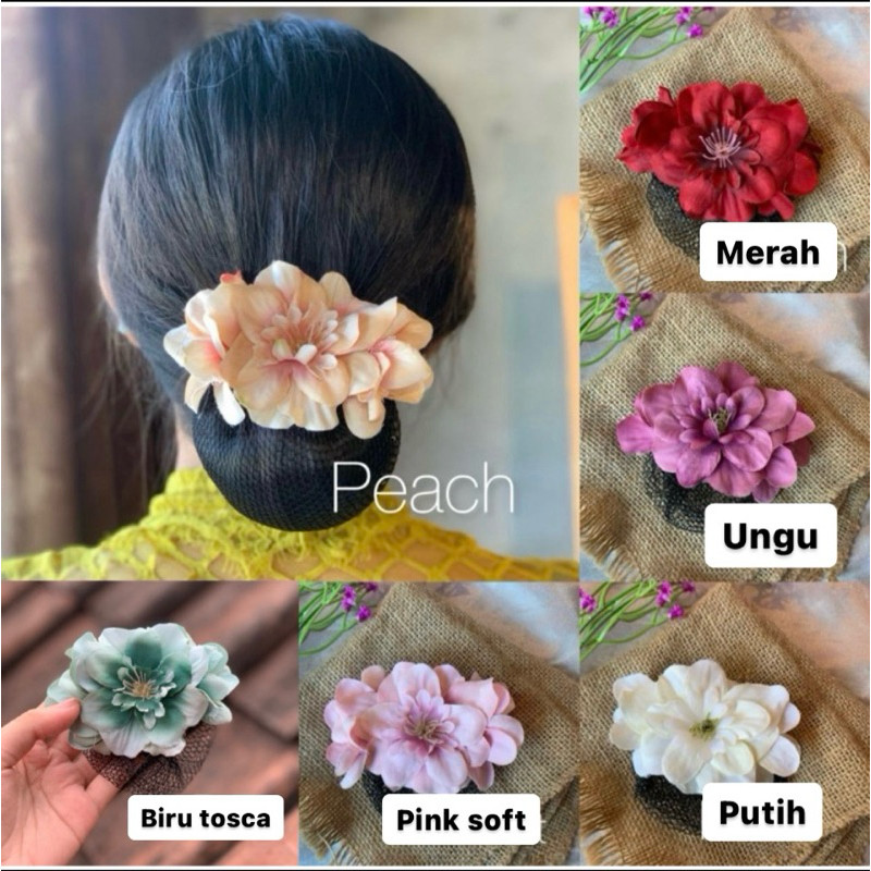 คลิปมินิเน็ตซากุระพิเศษ GV23 | Shopee Thailand