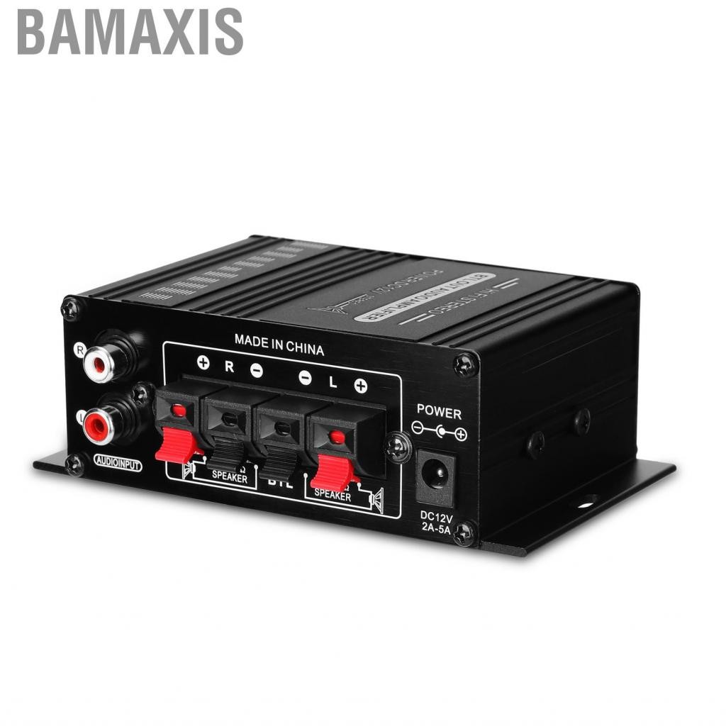 Bamaxis AK270 Mini Audio 2-Channel Stereo Power Amplifier Sound ...