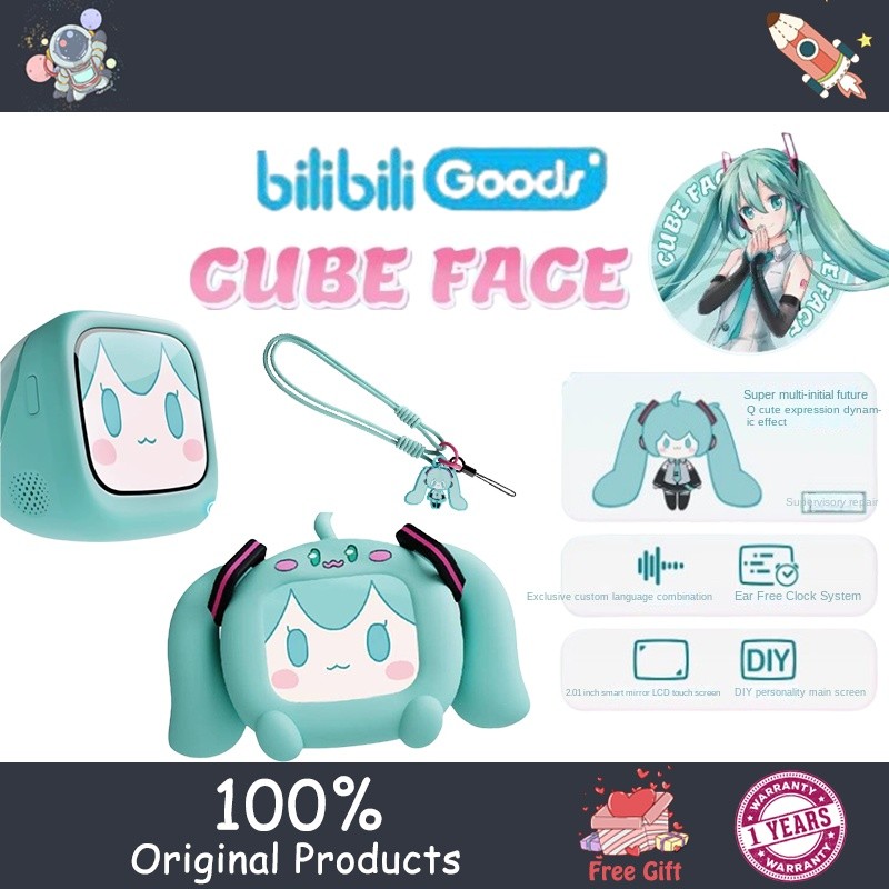 Bili Hatsune Miku CUBE FACE หน้าจอสัมผัส LCD กล่องของขวัญชุดหูฟังบลูทูธ ...
