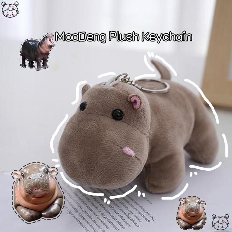 Moodeng พวงกุญแจตุ๊กตาน่ารัก Hippopotamus Backpack Charm verasath ...