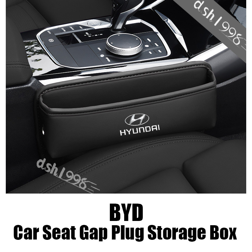 Hyundai Car Seat Gap Plug กล่องเก็บ Getz Atos Matrix I10 Elantra ATF ...