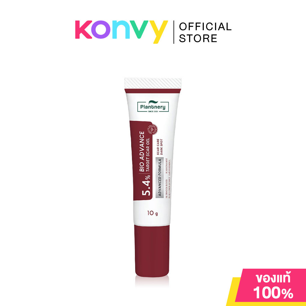 Plantnery Bio Advance Target Scar Gel 10g แพลนท์เนอรี่ เจลดูแลผิวหน้า ...