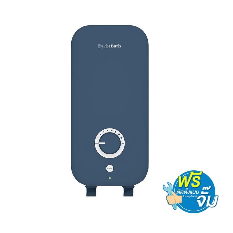 [ติดตั้งฟรี! แบบจั๊มไม่รวมอุปกรณ์] BATH&BATH เครื่องทำน้ำอุ่น 4500W ...