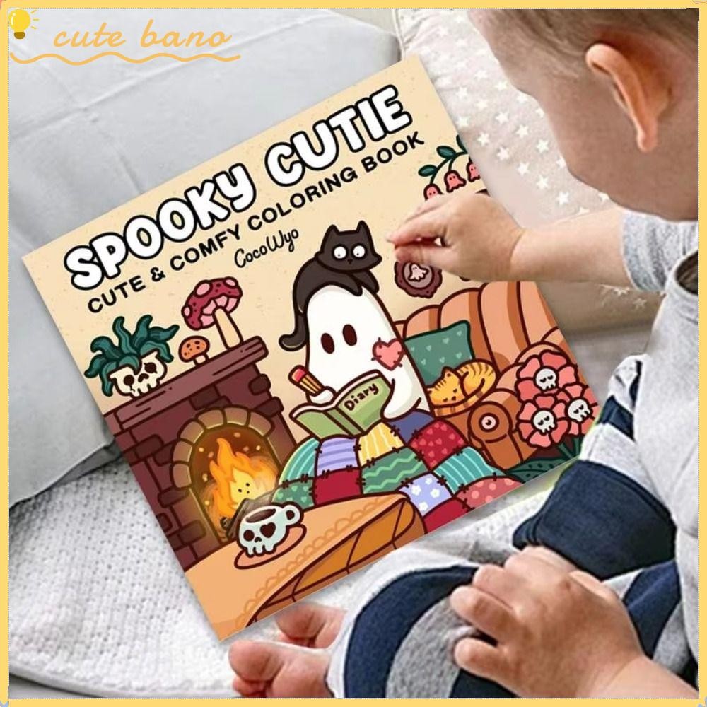 สมุดระบายสี BANO1, ในระยะเวลาแสนสบายเพื่อการผ่อนคลาย Spooky Cutie ...