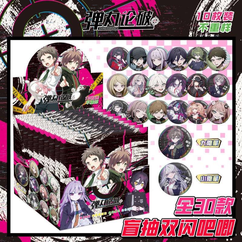 Danganronpa Blind Box Badge Set 75mm Pins – Anime Merch Surprise Blind ...