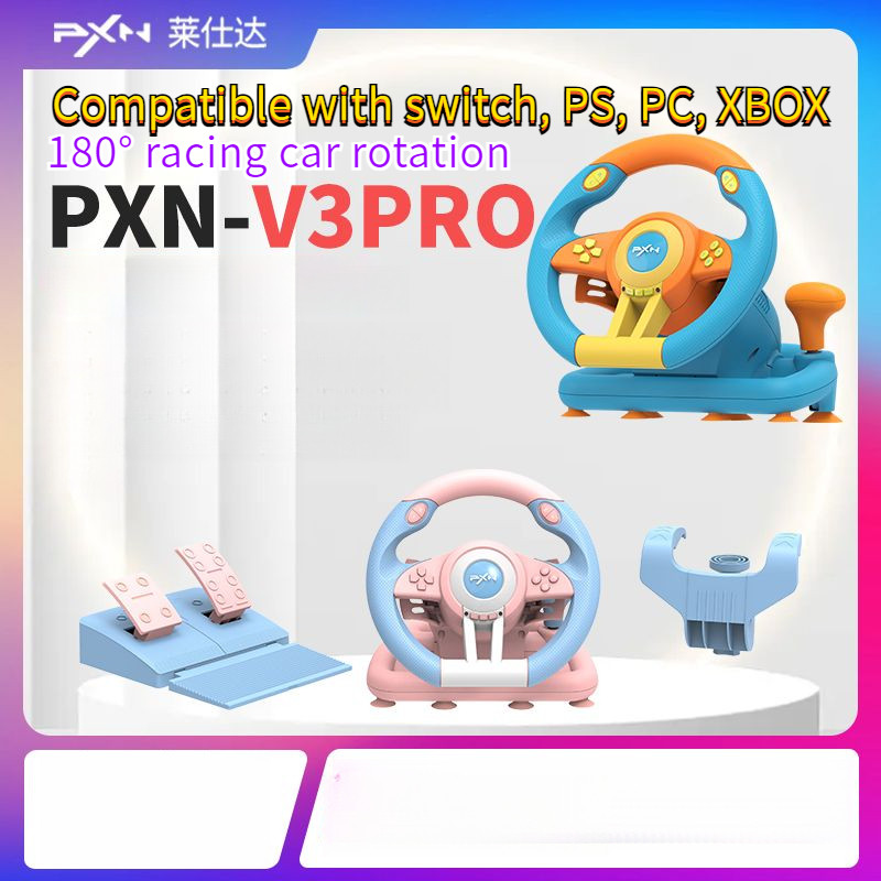 V3pro เกมพวงมาลัยมาริโอรถแข่ง Switch จำลองการแข่งรถ PC PS4x | Shopee ...