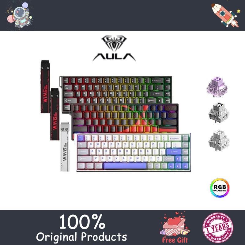 Aula WiN 60/68HE8K อัตราคืนที่ปรับได้ 0 แป้นพิมพ์สวิตช์แม่เหล็ก Dead ...