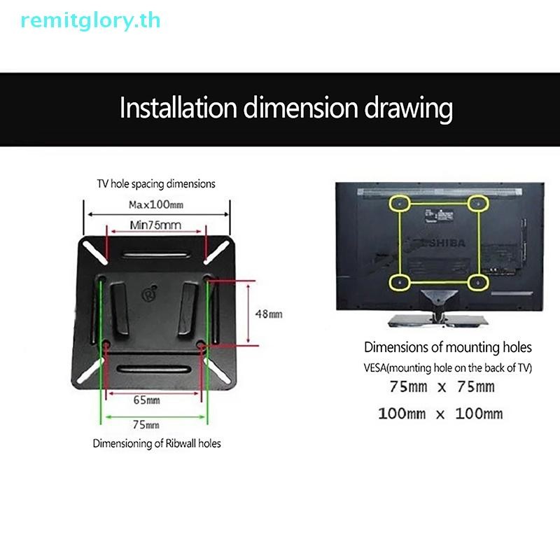 Remitglory 14-24 นิ้ว TV Mount ติดผนัง Snap Fastener แบนแผงวงเล็บ ...