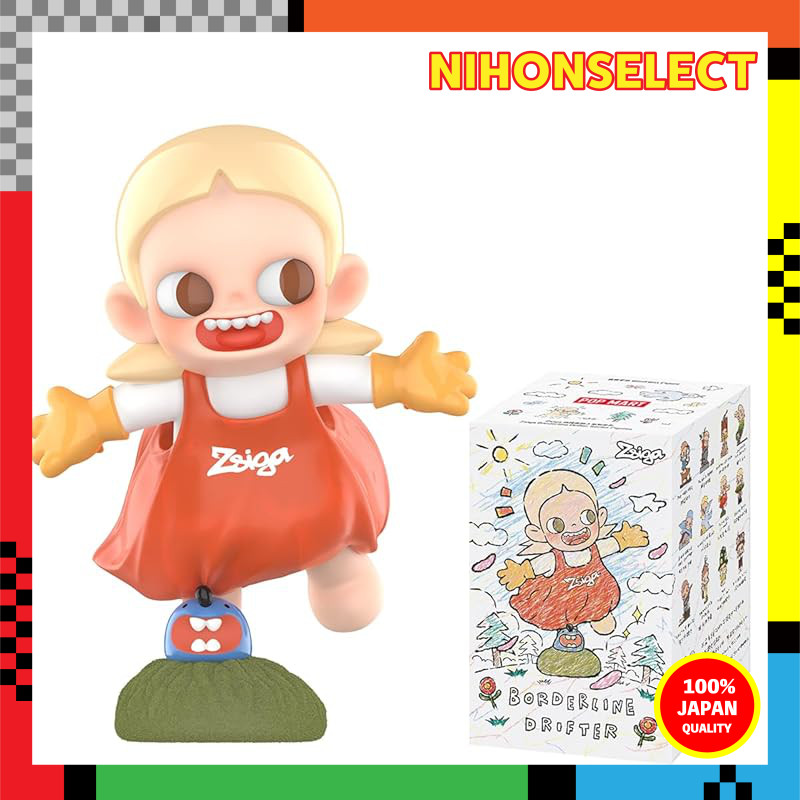 POP MART ZSIGA Borderline Drifter Series 【1 Piece】 Pop Mart Gacha Gacha ...