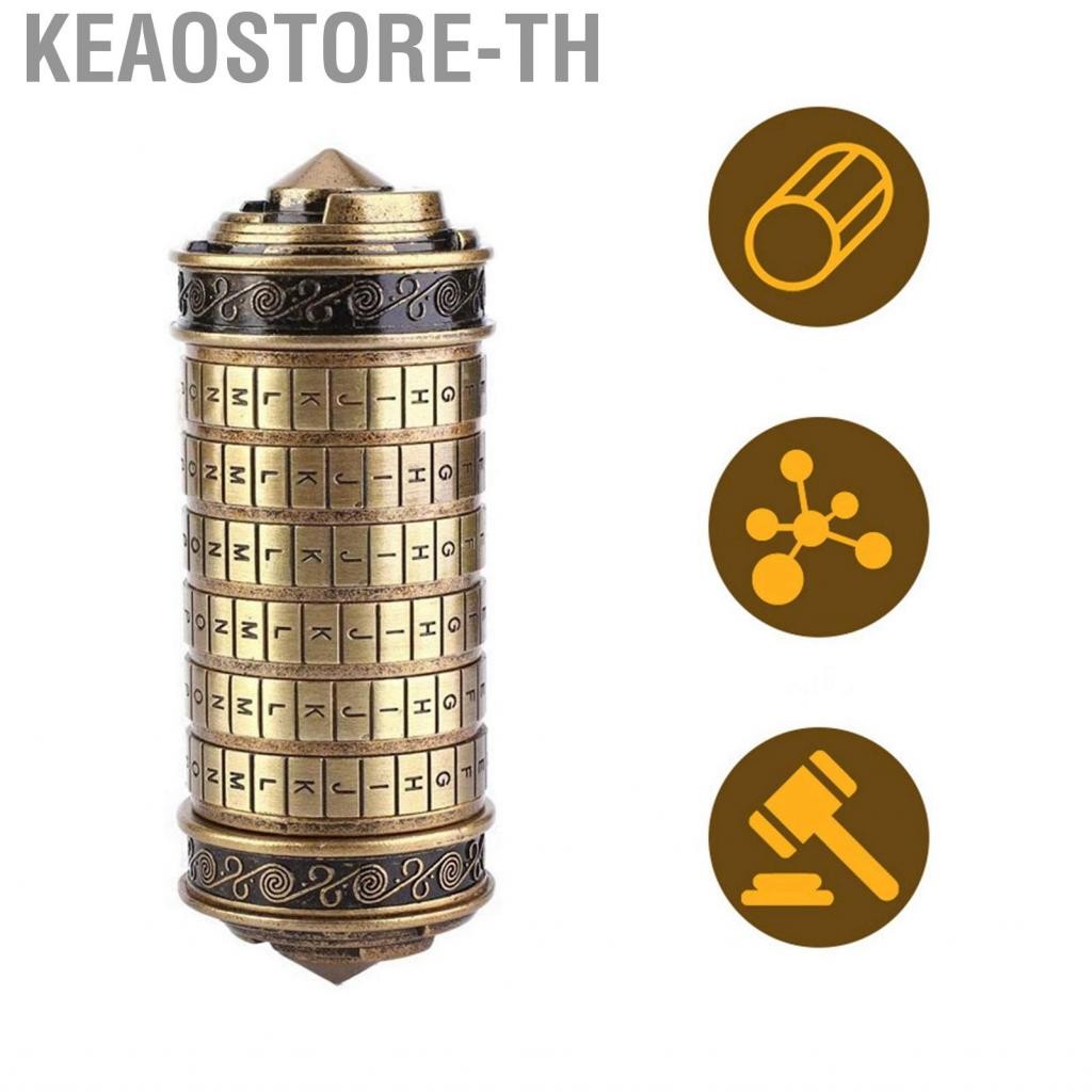 Keaostore-th Hongzer da Vinci Code Cryptex Lock รวมกับชุดของขวัญ ...
