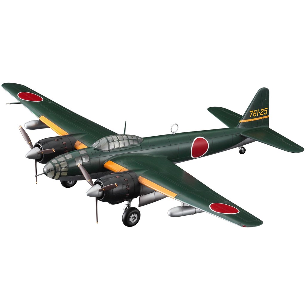 Hasegawa 1/72 Japanese Navy Aircraft Factory P1Y1 Type 11 Land-based ...