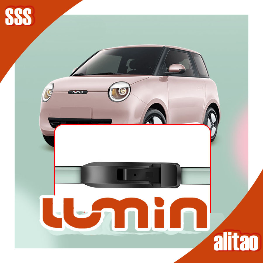 [พร้อม] Changan Lumin EV แถบยางไม่มีกระดูกสี Lumin ชิ้นส่วนรถยนต์ชุด ...