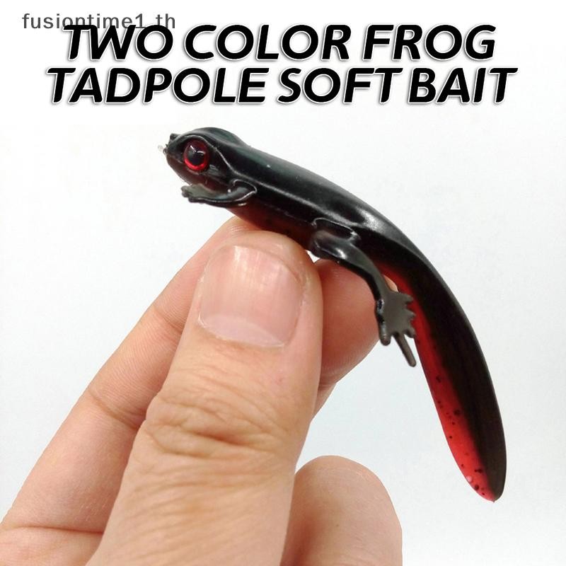 [ฟิวชั่น] Frog Tadpole Soft Bait 8cm/3.8g Mockingbait Lua เหยื่อปลอม 4 ...