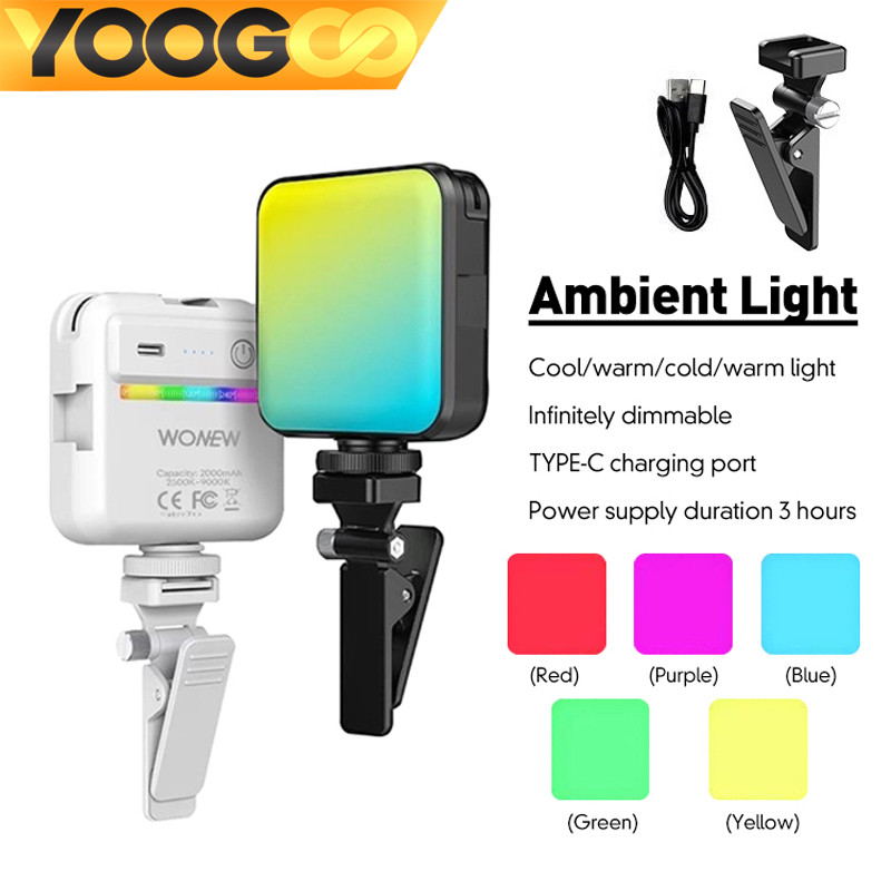 YOOGOO ไฟถ่ายรูป ไฟติดโทรศัพท์ 2000mah แบตเตอรี่ในตัว ไฟดาราตัวดัง ไฟ ...