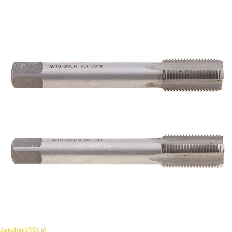 เครื่องมือแกะเกลียวเหล็ก ขนาด 9/16 นิ้ว สำหรับ crank และ pedal จักรยayan | Shopee Thailand