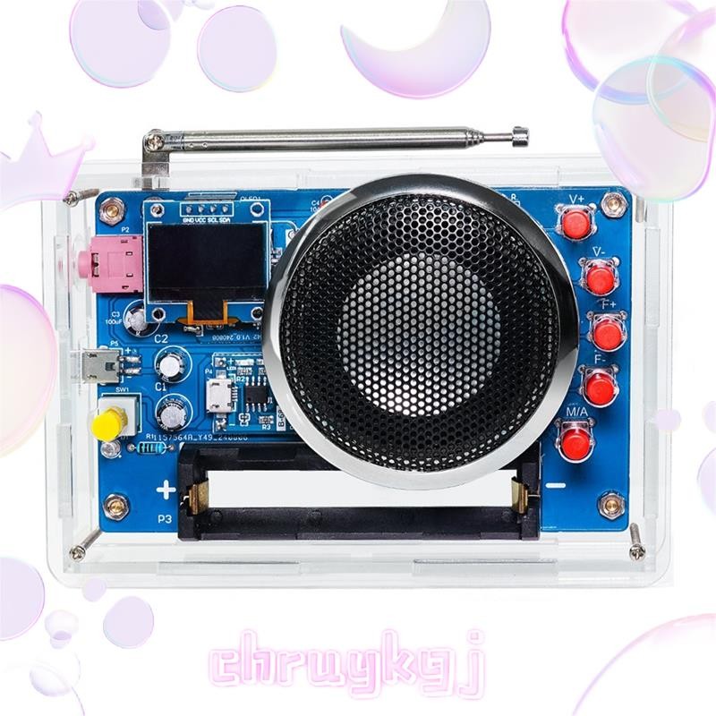 วิทยุ FM DIY ชุดอิเล็กทรอนิกส์พร้อมจอแสดงผล OLED การเชื่อมอิเล็กทรอนิกส์ฝึกประกอบการผลิตชุด DIY ...
