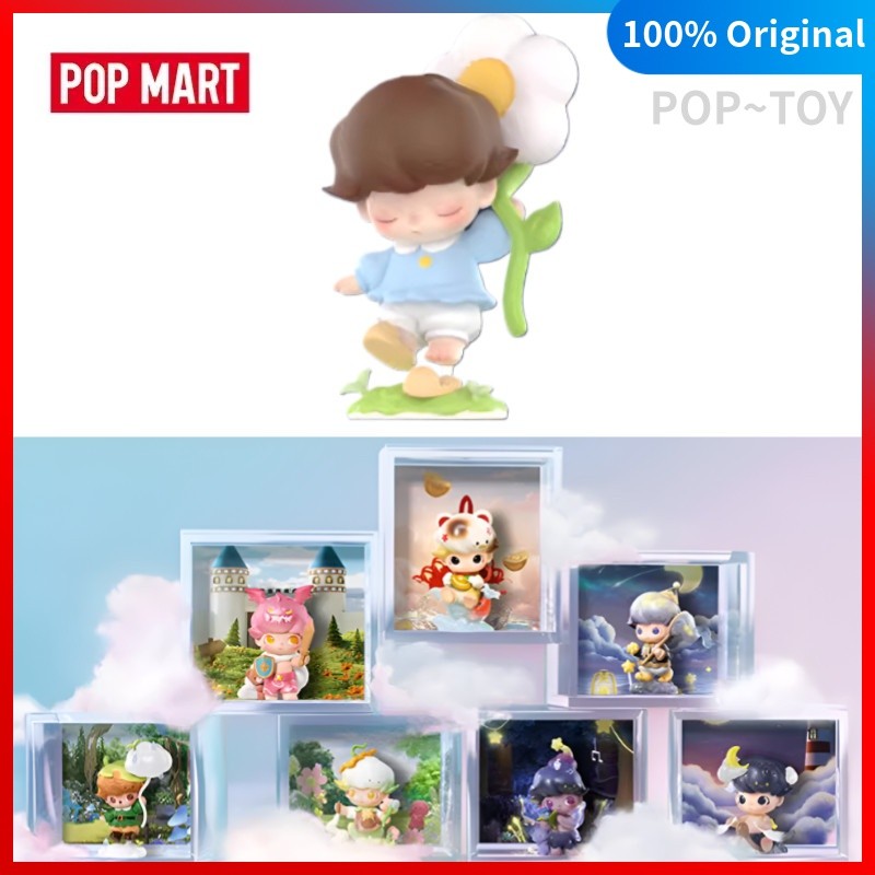 POPMART Dimoo Weaving Wonders Series Cute Figures Blind Box Pop Mart ...