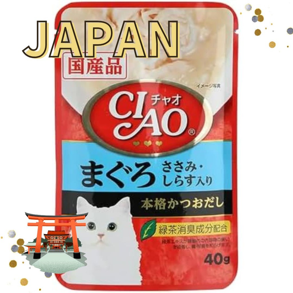 【Direct from Japan】CIAO CIAO ถุงใส่ทูน่าและปลาไวท์เบท 40g | Shopee Thailand