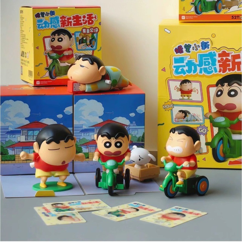 52toys BLIND Box Crayon Shin Chan Dynamic Shin Life, Mystery Box ...