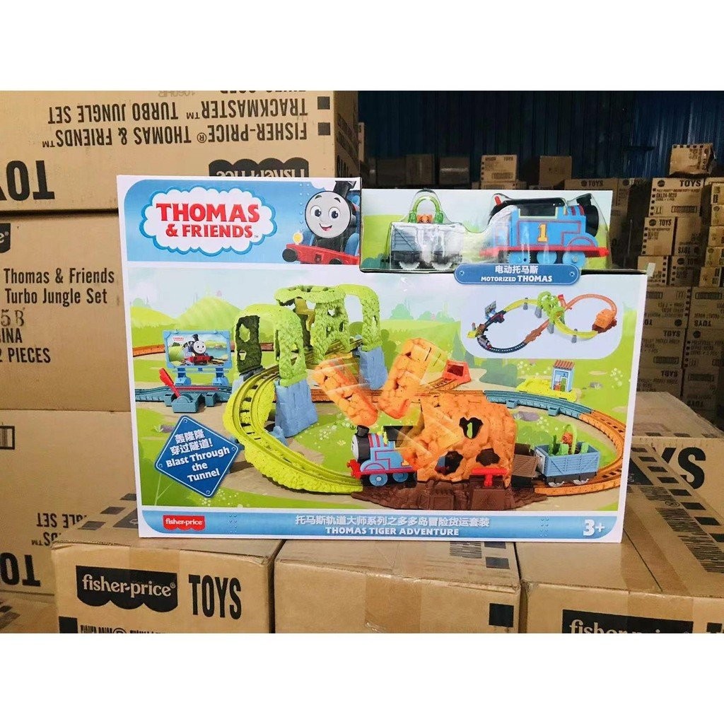 โทมัสแทร็กมาสเตอร์ซีรีส์ Toto Island Adventure Cargo Set ปริศนาประกอบ ...