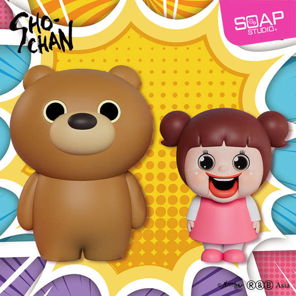 Soap Studio Soap Studio SHO-CHAN Xiaoqi และ Cool Ma Doll Set ของขวัญของ ...