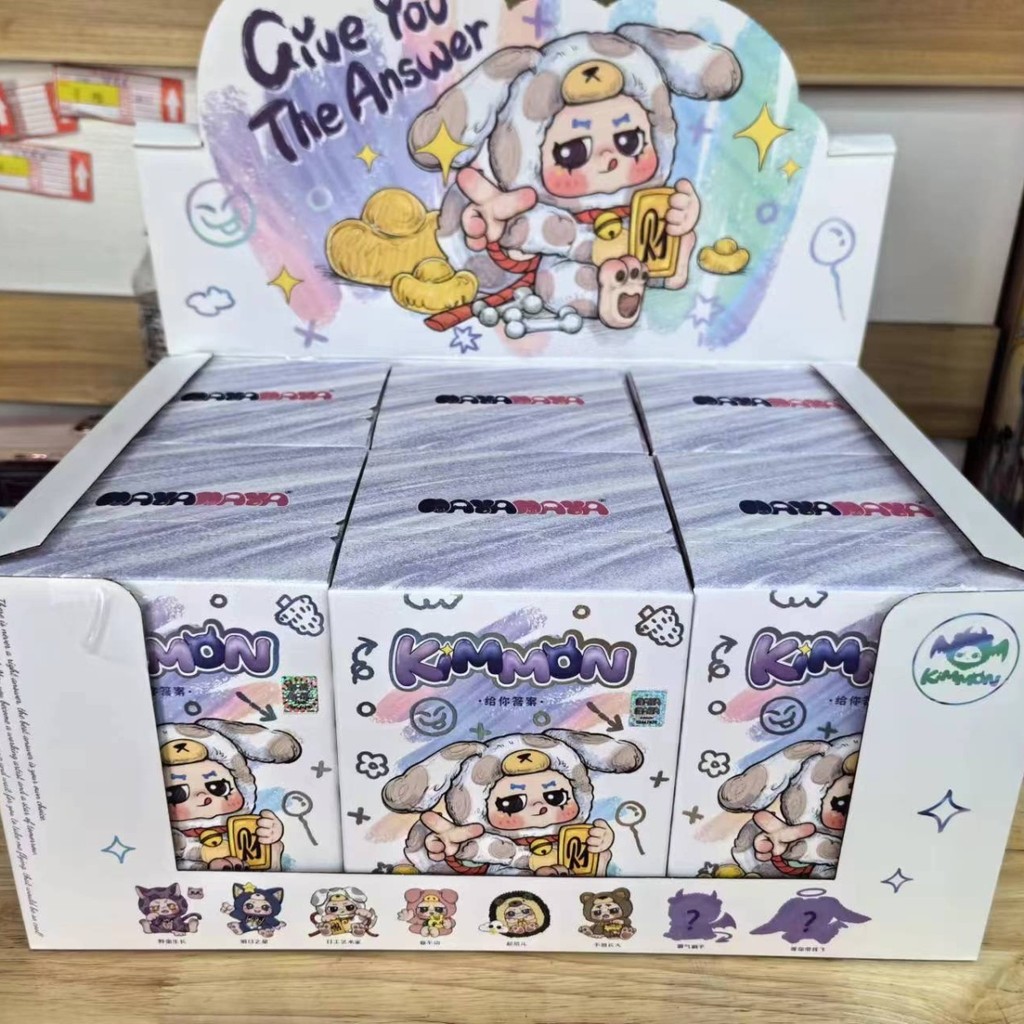 ของแท้ kimmom สิ่งมีชีวิตในฝันรุ่นที่2ให้คำตอบกล่องตาบอดเครื่องประดับ ...