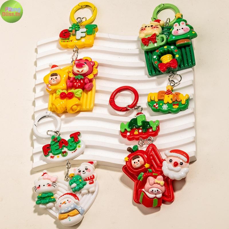 Publiiss คริสต์มาสเรซิ่น Melody KT Santa Claus Key Chain DIY โทรศัพท์ ...