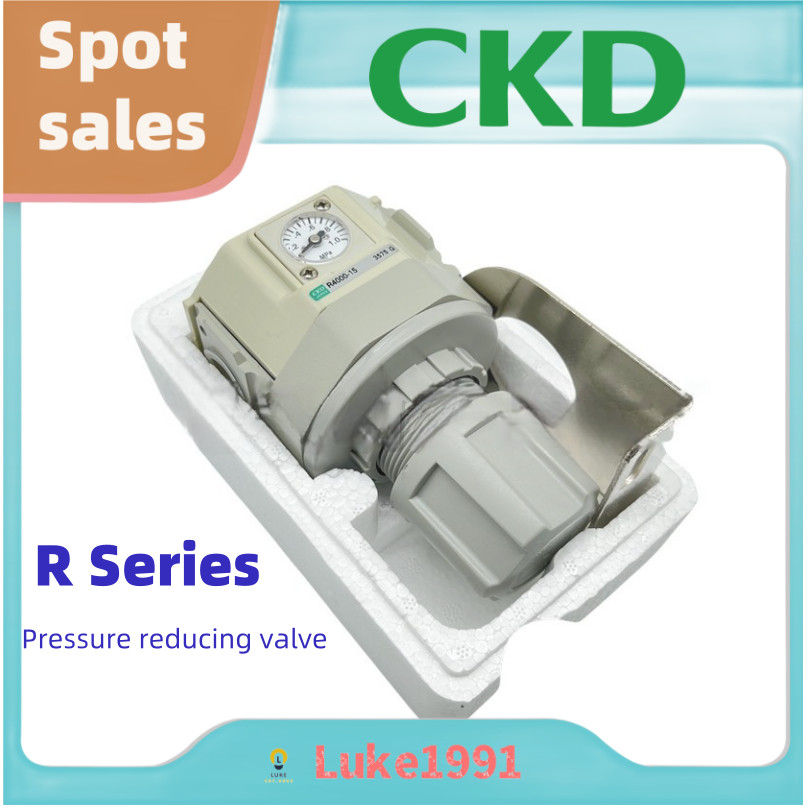 CKD ใหม่วาล์วลดความดัน R1000-6-W R2000-8-W R3000-10-W R4000-15-W กรอง | Shopee Thailand