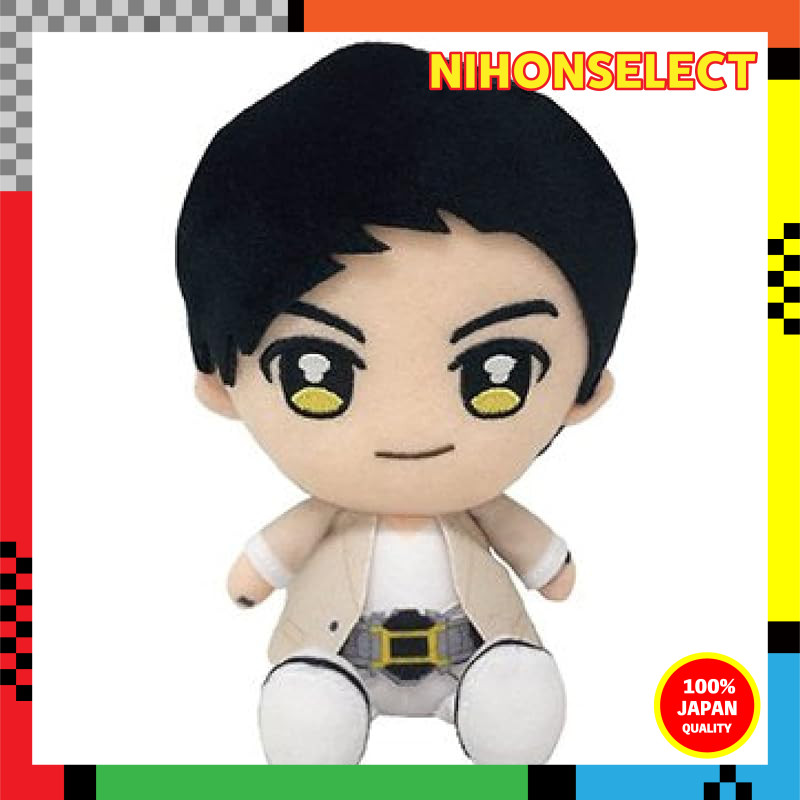 Kamen Rider Zero-One Chibi Plush Toy Amatsu Gai | Shopee Thailand