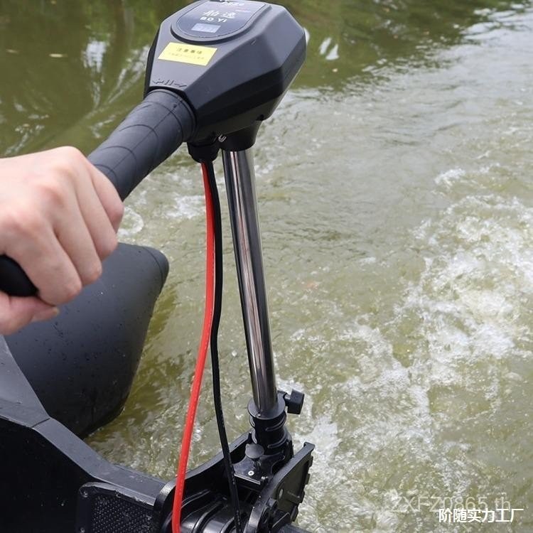 เรือยนต์ไฟฟ้า 12v24v เรือยนต์นอกเรือ เครื่องเรือแขวน เครื่องเรือ ...