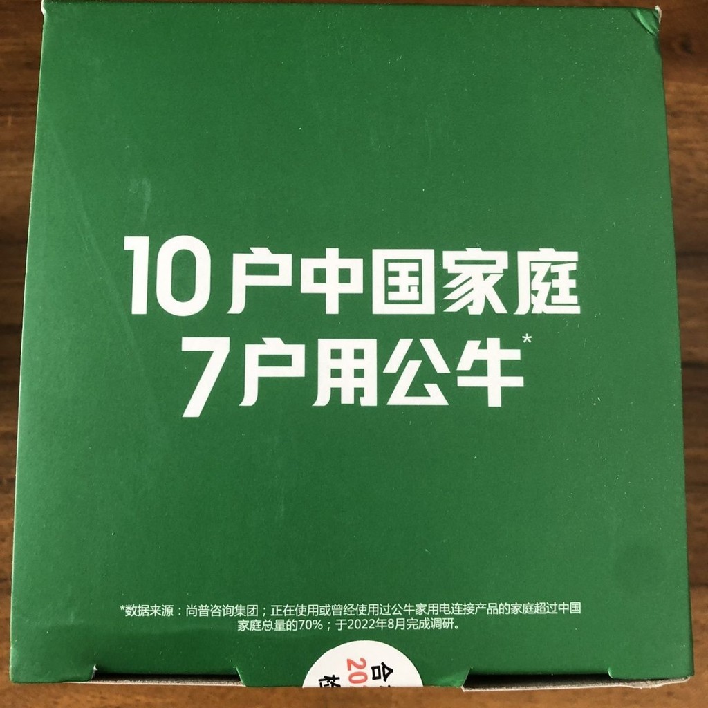 Bull Plug 10A Two-Pin Two-Pin Two-Hole 2-Pin 5/10/20 การเชื่อมต่อสายไฟ ...