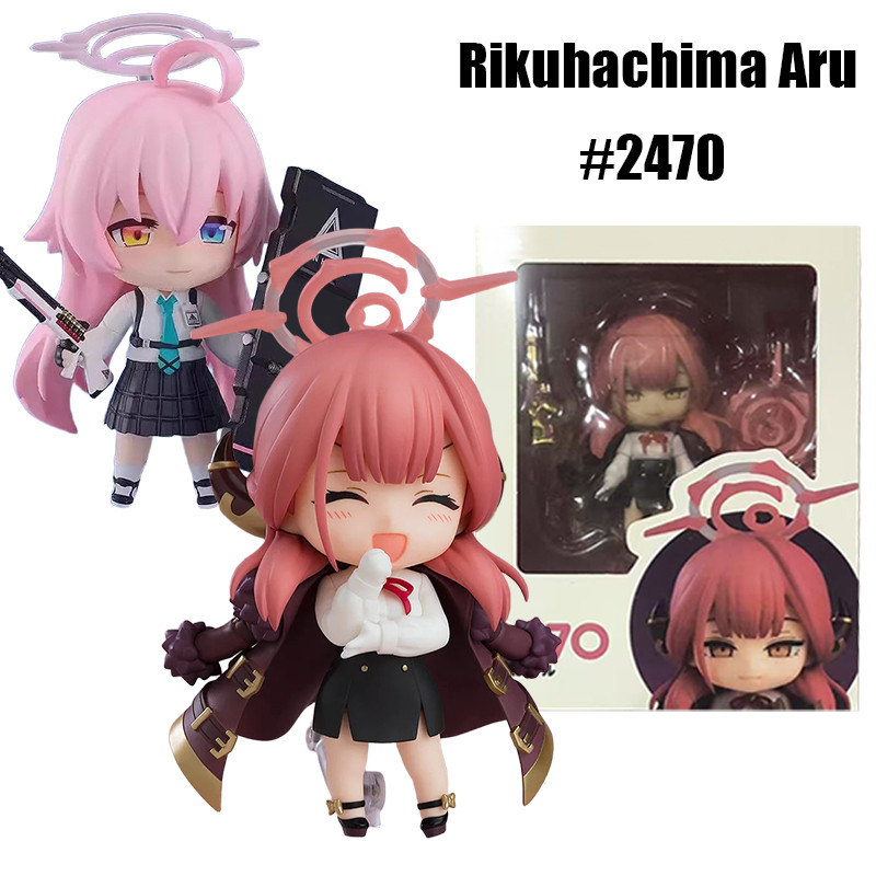 รุ่น Q Nendoroid Blue Archive Action Figure 2470# Rikuhachima Aru 2461 ...