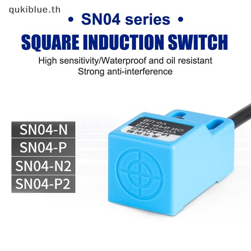 Qukiblue.th NPN PNP SN04-N SN04-P SN04-N2 SN04-P2 โลหะเซนเซอร์ตรวจจับ ...