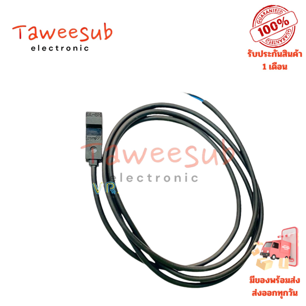 GL-8H Magnetic Reed Sensor เซนเซอร์แม่เหล็ก NPN NO 3 สาย ใช้กับระบบ ...