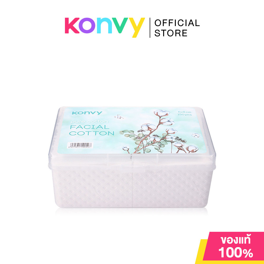 Konvy Facial Cotton 150pcs สำลีแผ่นนบาง เพื่อผิวหน้าโดยเฉพาะ. | Shopee ...