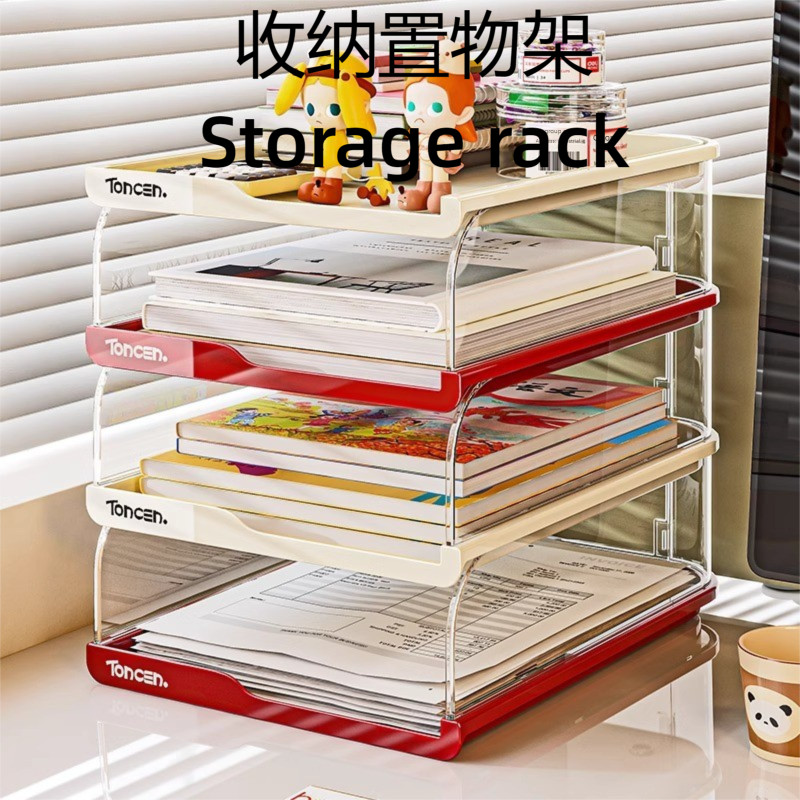 Desktop Storage Rack ชั้นวาง Multi-Layer โต๊ะแฟ้ม Organizer ชั้นวาง ...