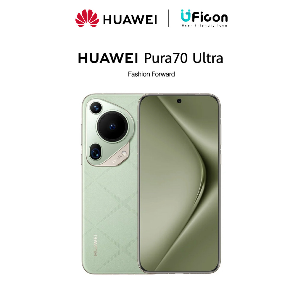 HUAWEI Pura 70 Ultra | โทรศัพท์สมาร์ทโฟน | UFicon | Shopee Thailand