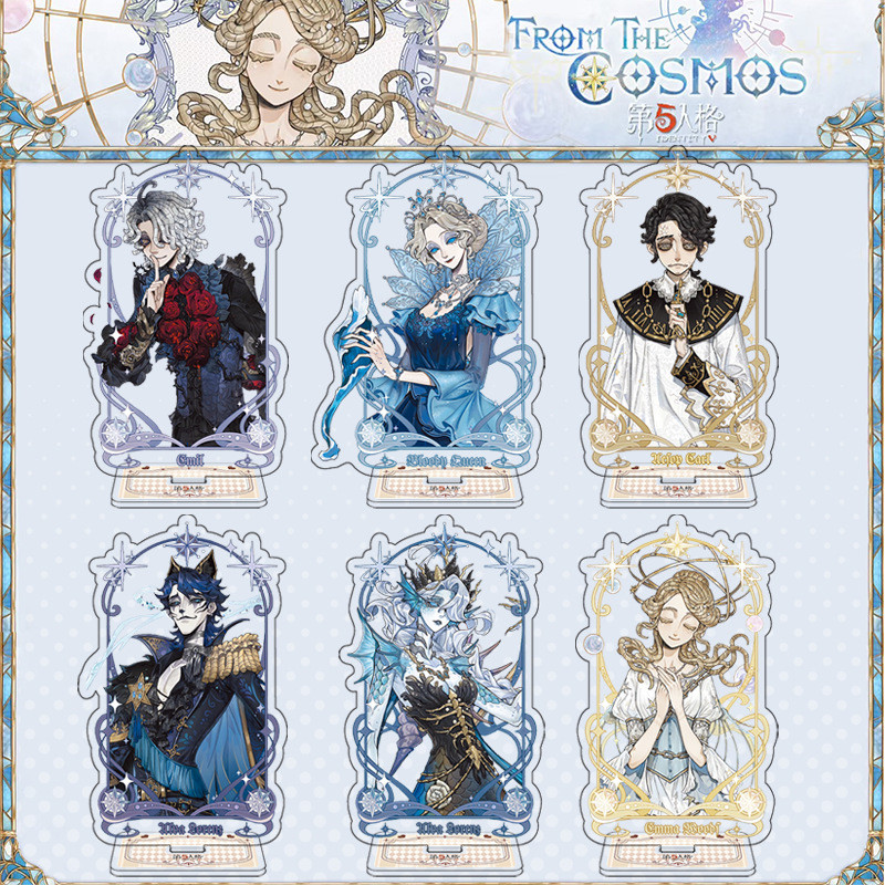 Identity V Galaxy Series Acrylic Clear Standee – Gardener & Patient ...