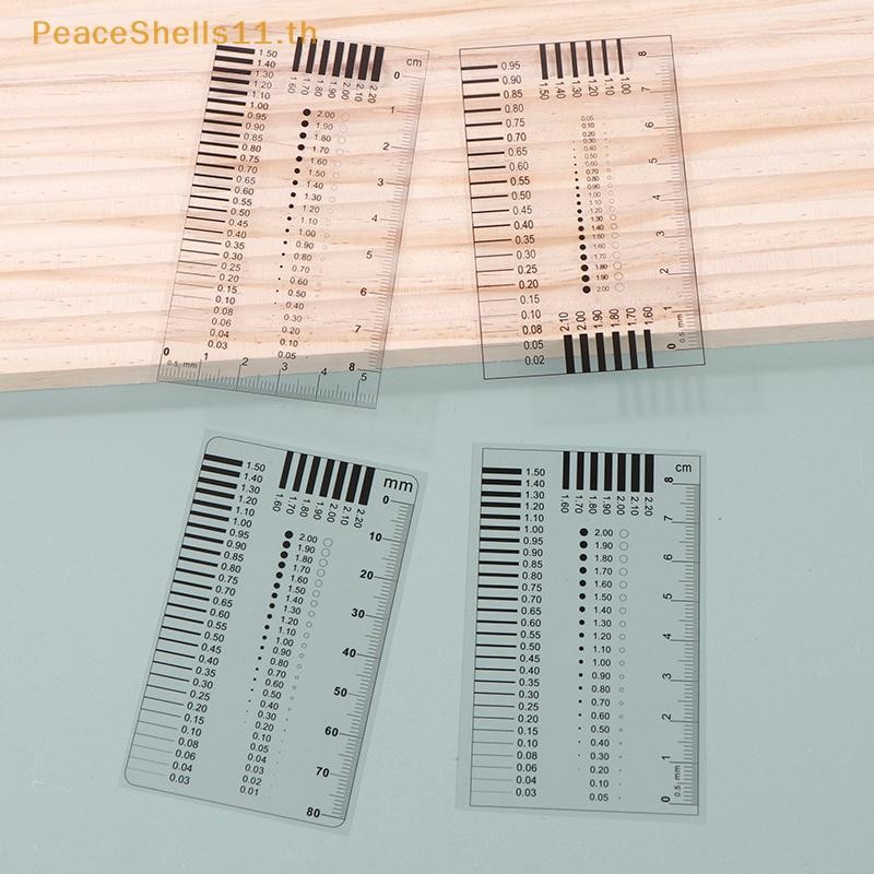Peaceshells วัด Pass Badge Gauge Stain Card Point Gauge Wire Gauge ...