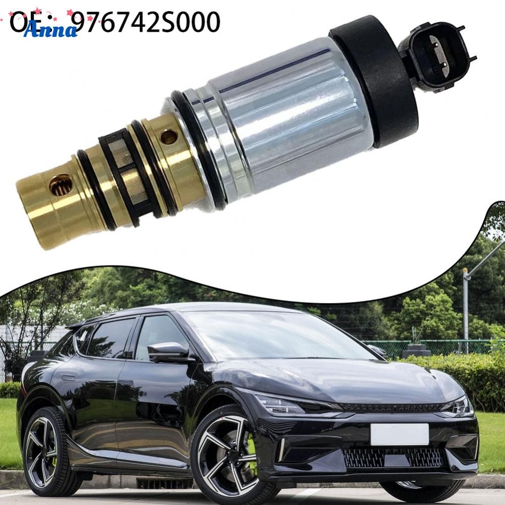 【Anna】Black Color AC Compressor Solenoid Valve for Hyundai For Kia ...