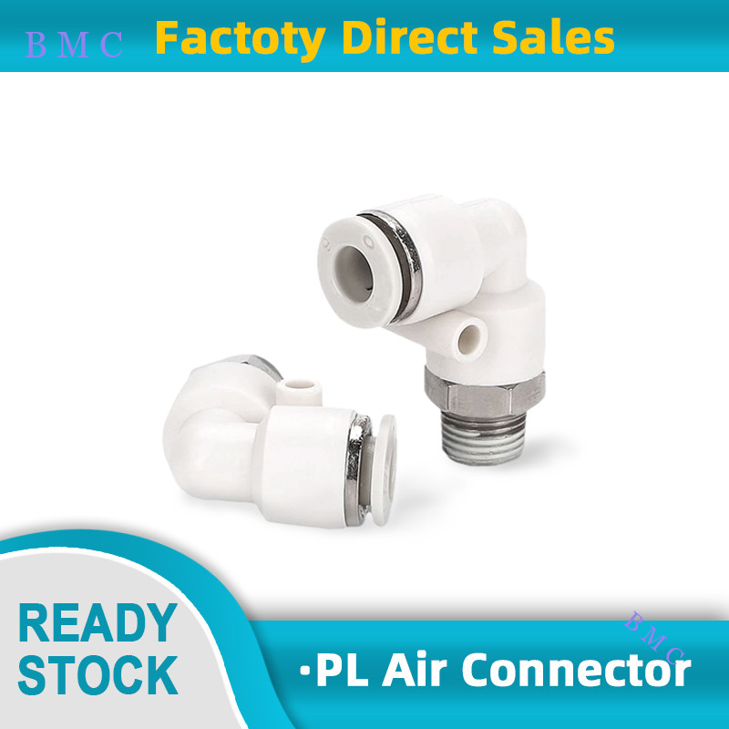 สีขาวคุณภาพสูงนิวเมติก Quick-Plug Joint PL8-01 PL4-M5 Trachea Joint PL6 ...