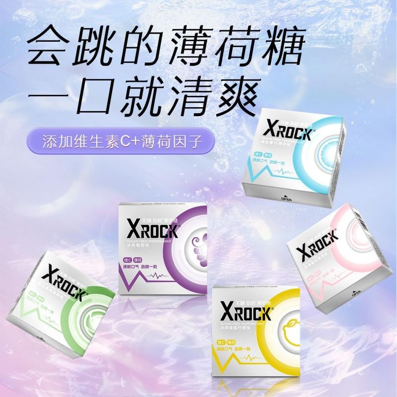 /XRock 无糖强跳糖强跳糖清新口 气质感乐玩具 约接果XRock Sugar ฟรี Mint Sugar Strong Jump Candy20241112 | Shopee Thailand