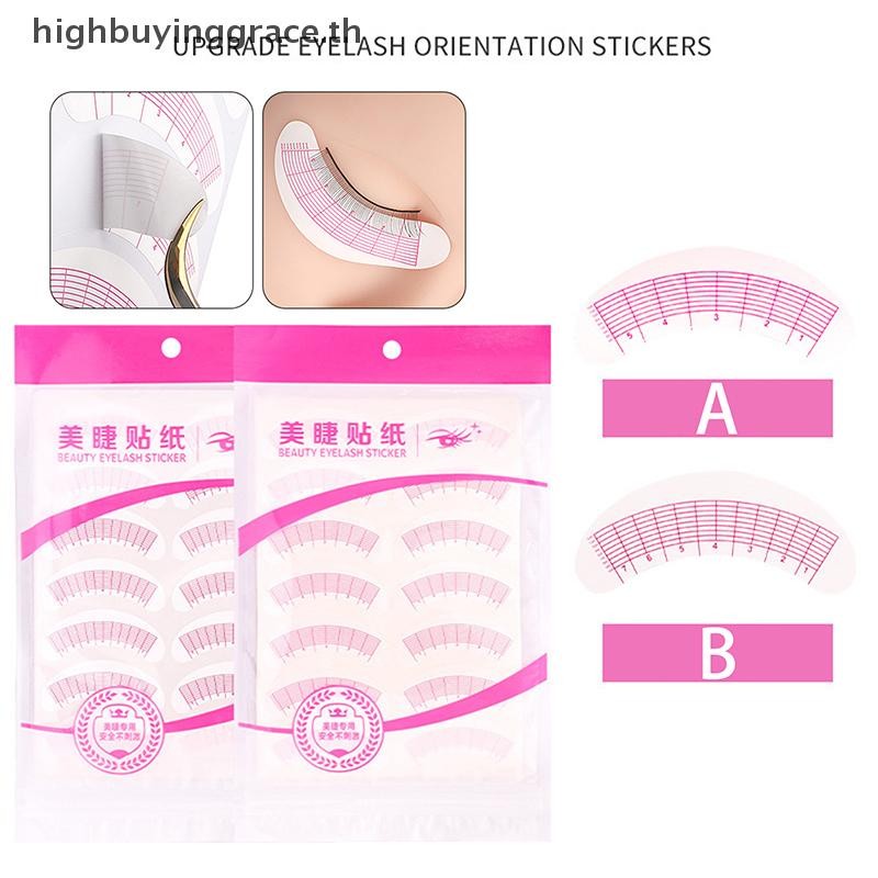 Hgth อัพเกรด 70 คู่ Eyelash ping สติกเกอร์ภายใต้ Eye ตําแหน่งเคล็ดลับ ...