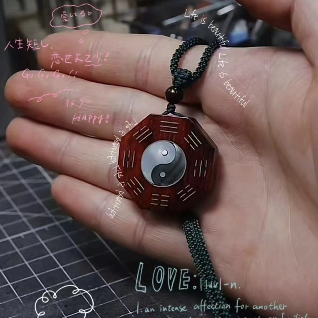 พระเจ้า Dai Yin Yang Strength Undetailed Tai Chi Yin Yang Gossip เชือก ...