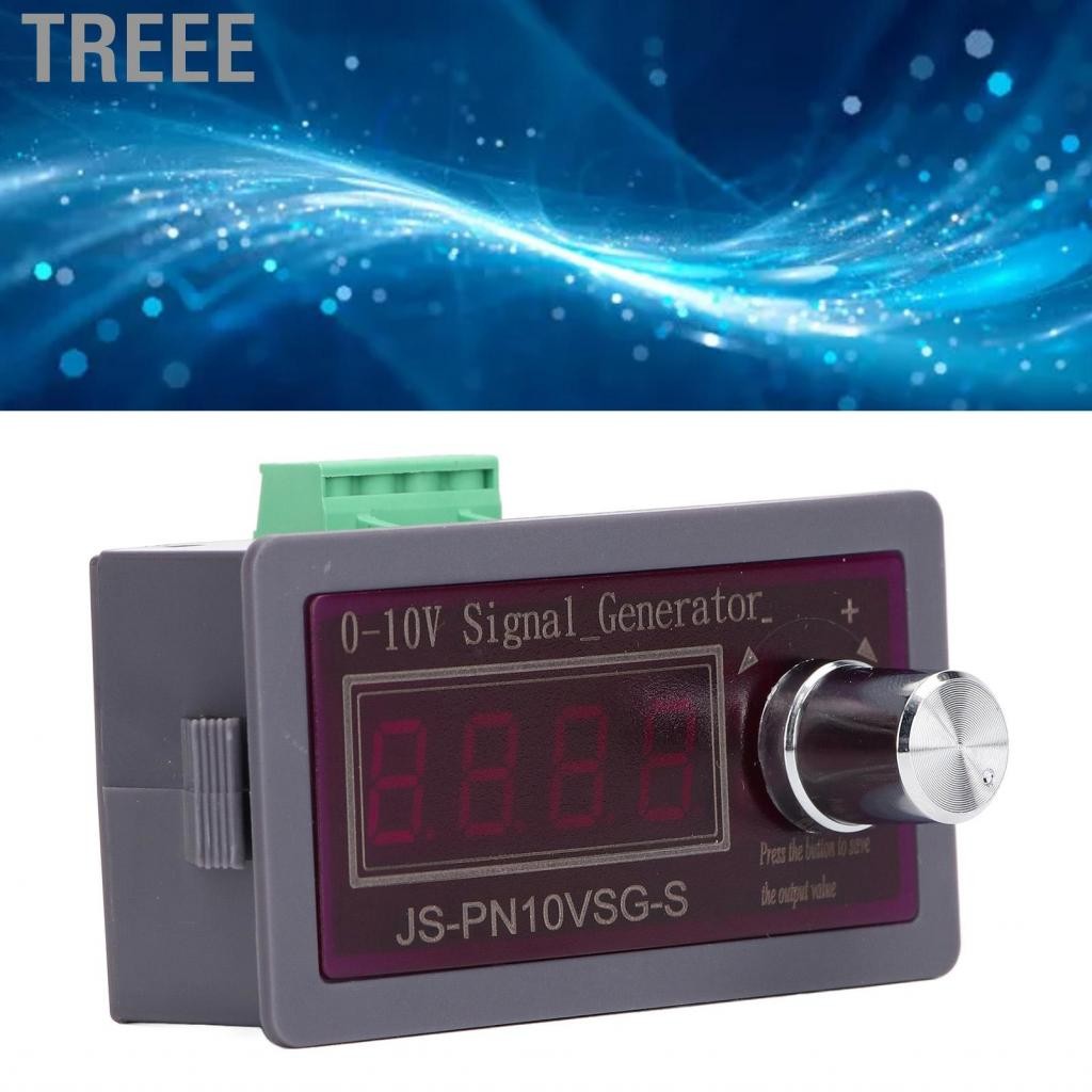Treee สัญญาณโหมดการแสดงผลหลายโหมดของเครื่องกำเนิดความถี่สำหรับการดีบัก ...