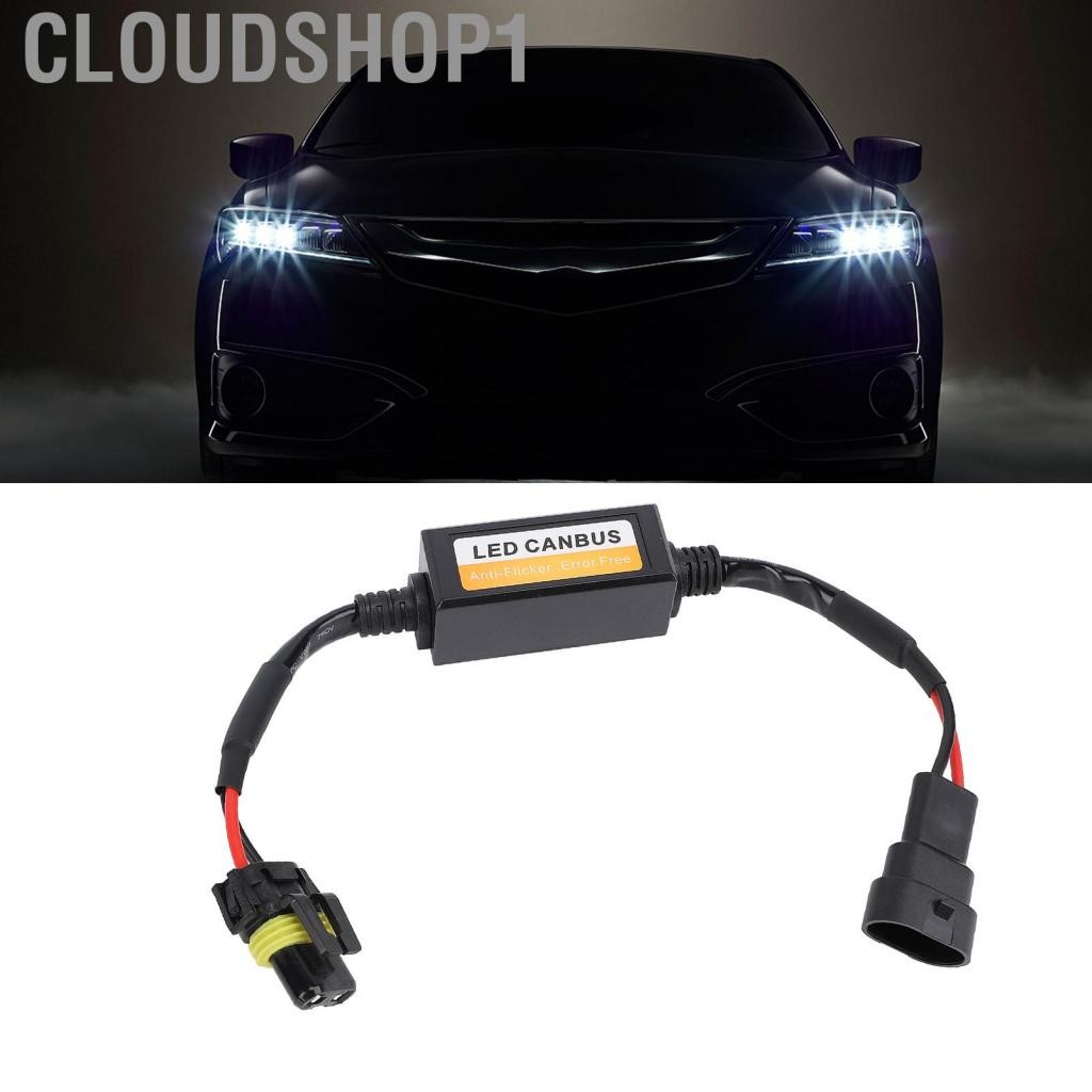 Cloudshop1 ไฟหน้ารถ LED Canbus ถอดรหัสคำเตือนข้อผิดพลาด Fault Weather ...