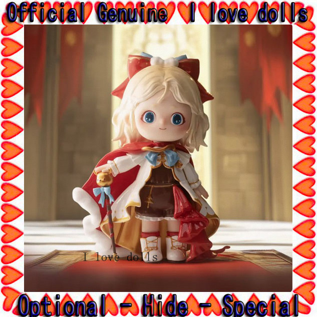 Christmas Secret Ball Series Heyone 1 กล่องใหญ่(ติดต่อซื้อ) | Shopee ...