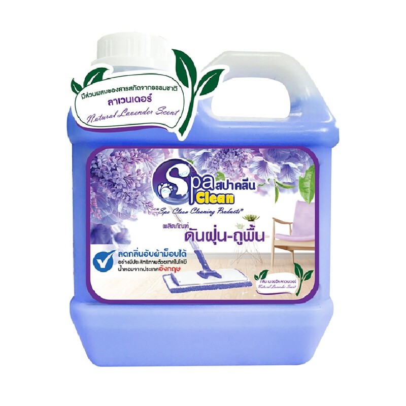 SPACLEAN น้ำยาดันฝุ่น กลิ่นเนเชอรัลลาเวนเดอร์ ขนาด 1,000 มล. | Shopee Thailand